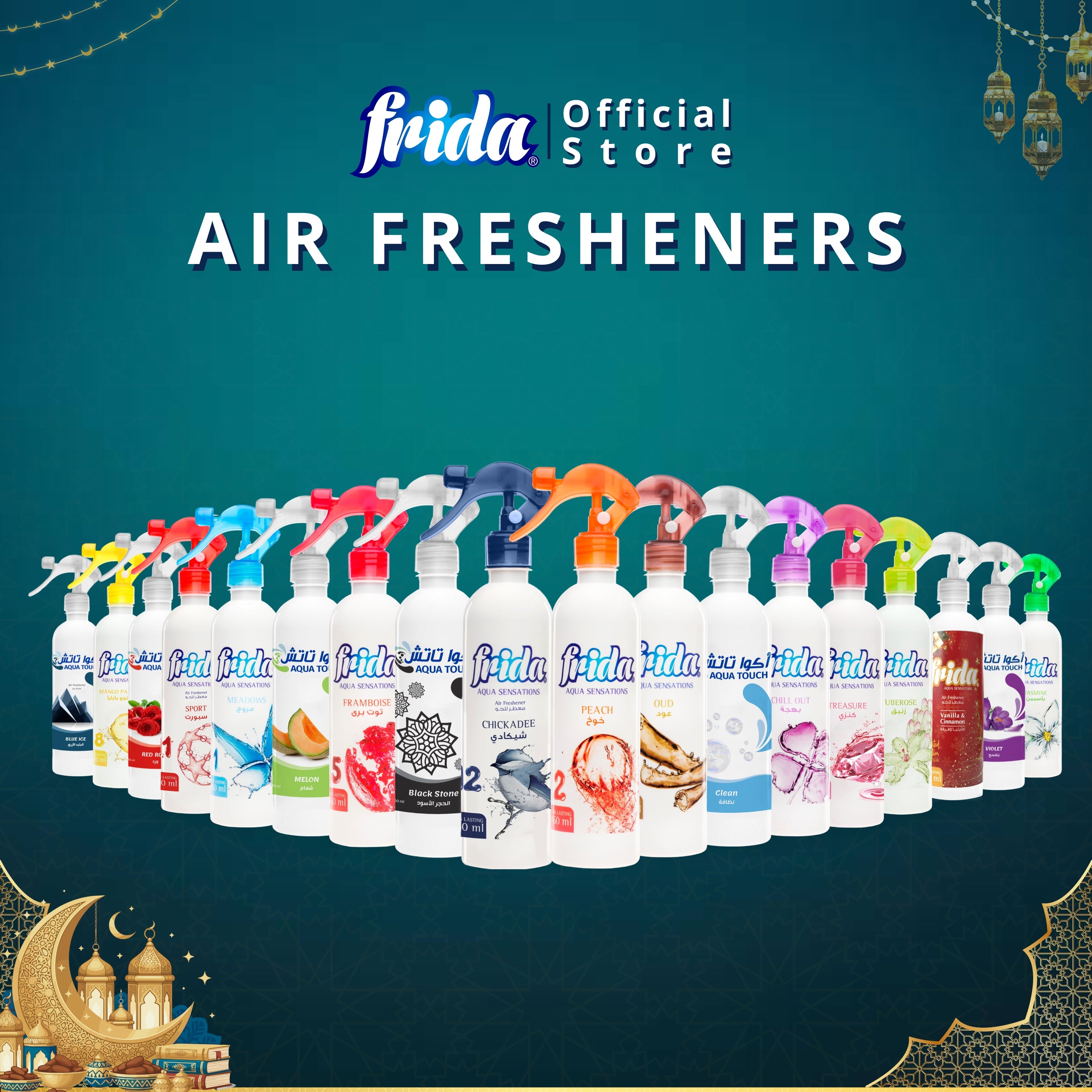 Air Fresheners 460ml – Frida